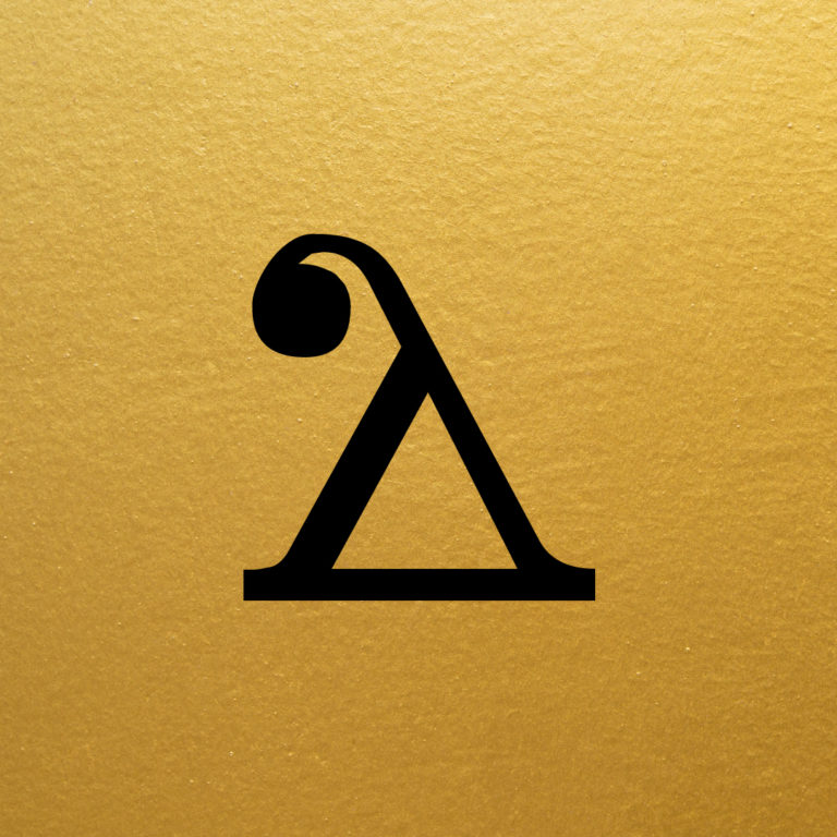 copticliteracy_delta_lowercase – Coptic Literacy