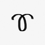 epsilon_letter-formation_cover – Coptic Literacy